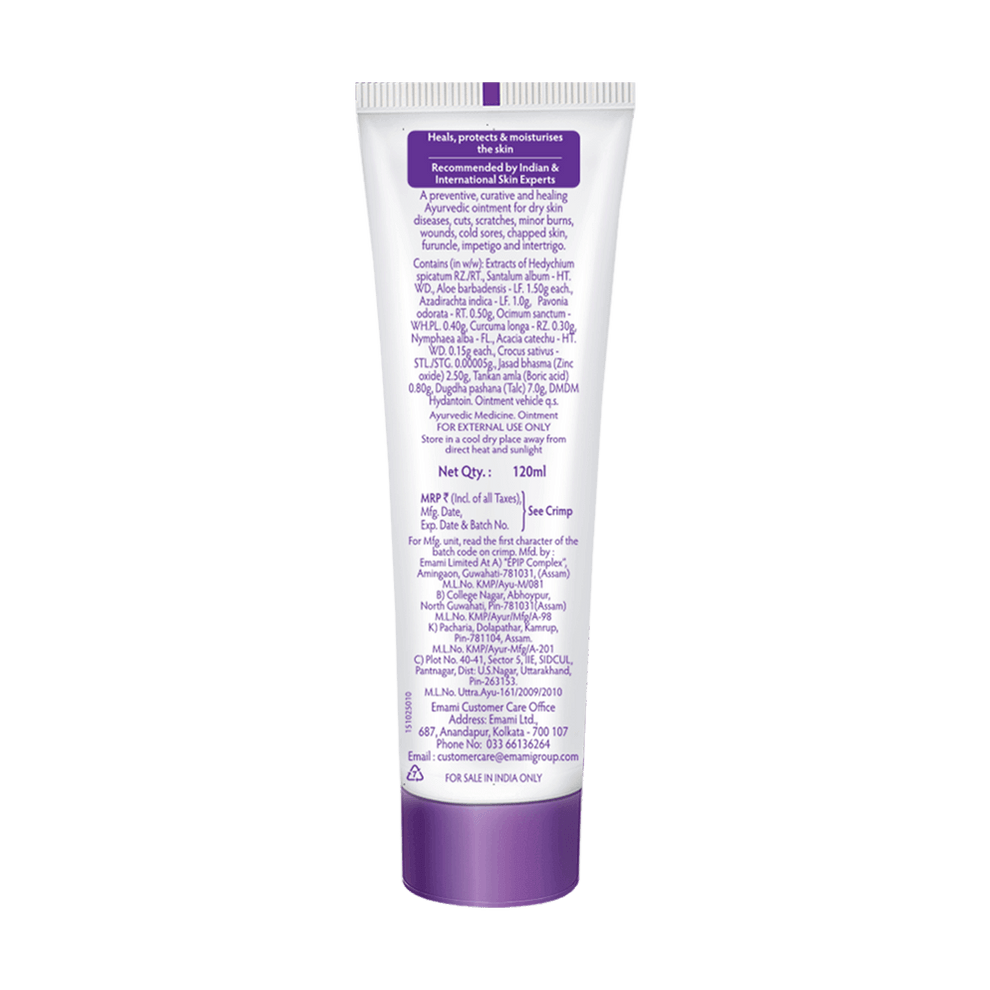 BoroPlus Ayurvedic Antiseptic Cream (120ml) – Boroplus healthy skin